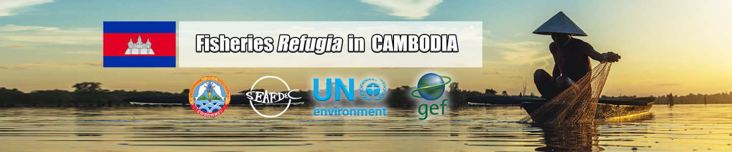 Photo Gallery in Cambodia