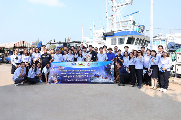 M.V. SEAFDEC 2 Conducts a Mission in Brunei Darussalam | SEAFDEC/TD ...