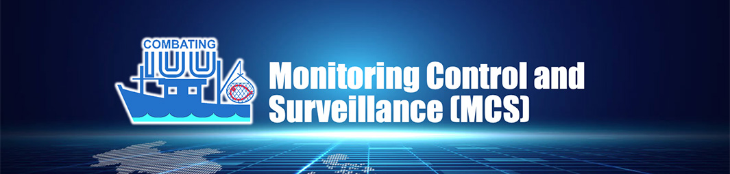 Monitoring Control and Surveillance (MCS) | SEAFDEC/TD : Southeast ...