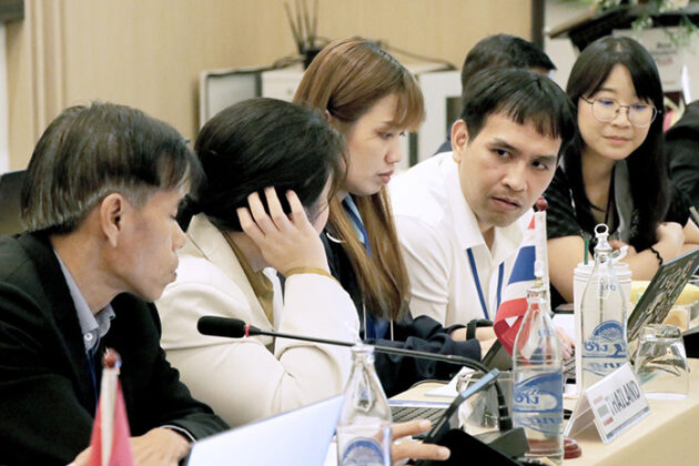 Regional Consultation on Fishing Vessels Record and Information Sharing ...