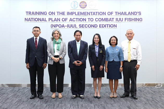 SEAFDEC/TD Organizes NPOA-IUU Training for Thailand | SEAFDEC/TD : Southeast Asian Fisheries ...
