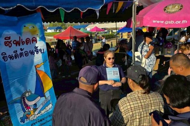 SEAFDEC/TD Joins the Celebration of National Children’s Day | SEAFDEC ...