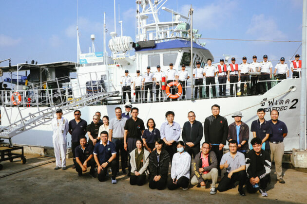 M.V. SEAFDEC 2 Launches Joint Fisheries Resources Survey in Myanmar ...